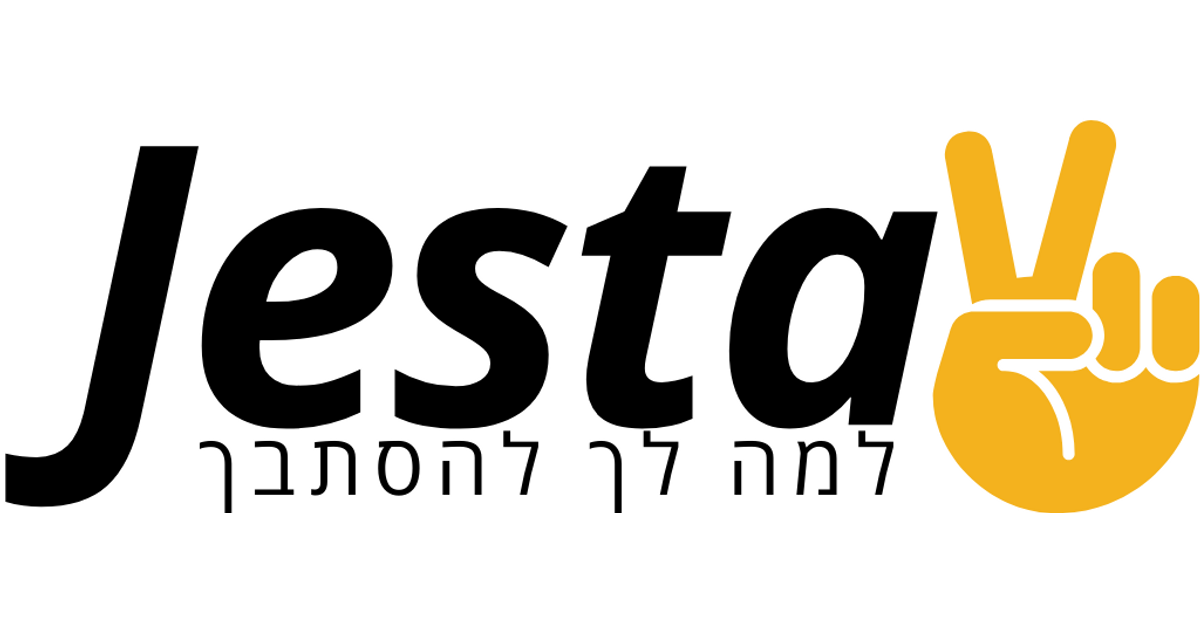 ג'סטה שופ | JestaShop